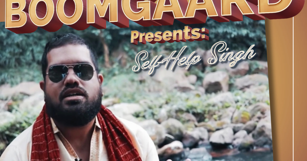 Masood Boomgaard - | latter.no